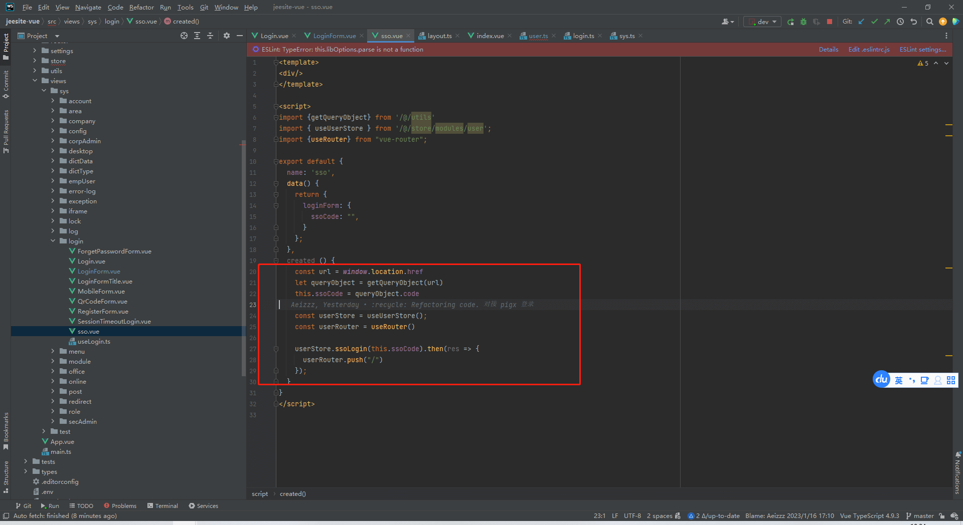 GitHub - pig-mesh/jeesite5: pig 3.6 整合 jeesite 5.x 前后端分离示意项目