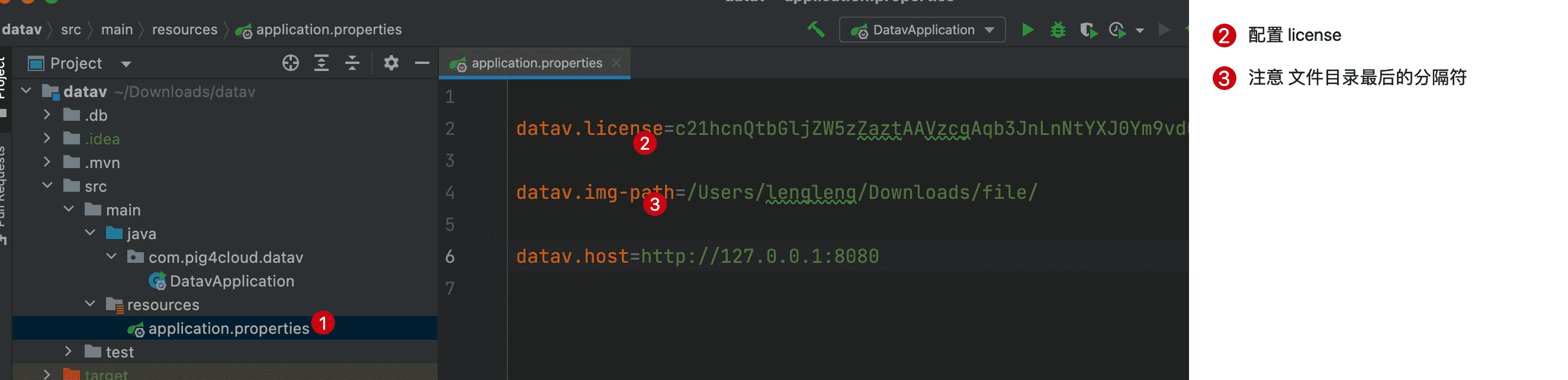 GitHub - lltx/datav: DataV 一款数据可视化应用搭建工具，旨让更多的人看到数据可视化的魅力，帮助非专业的工程师通过图形化的界面轻松搭建专业水准的可视化应用 官网 ...